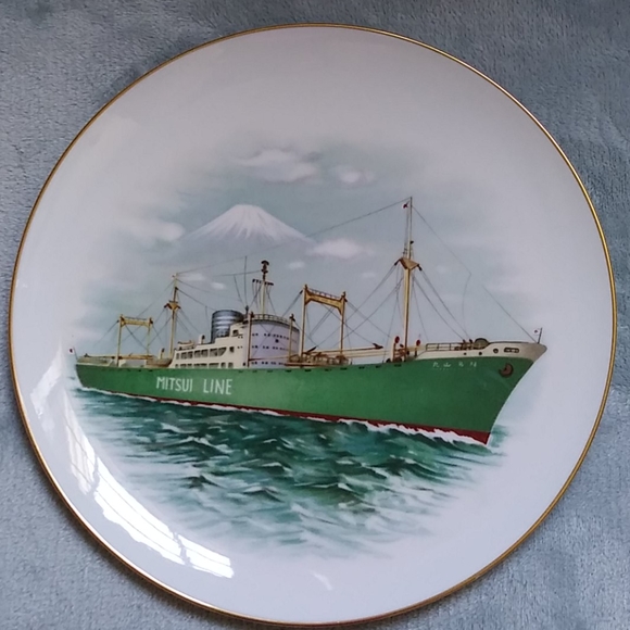 Accents | Mitsui Line Cruise Ship Wall Plate | Poshmark